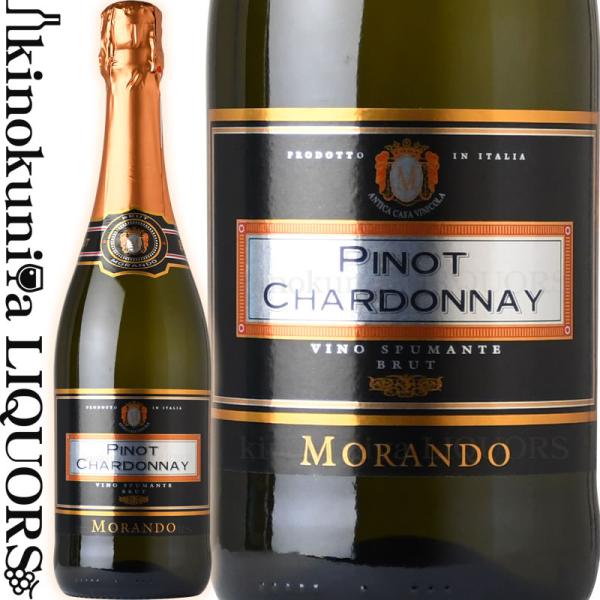 SANT ORSOLA MORANDO PINOT CHARDONNAYモランド　ピノ・シャルドネ　ブリュットスパークリングワイン白辛口ヴィンテージ品名に記載産地 イタリア ピエモンテ品種 ピノグリージョ／シャルドネALC度数＿%飲み頃温度...