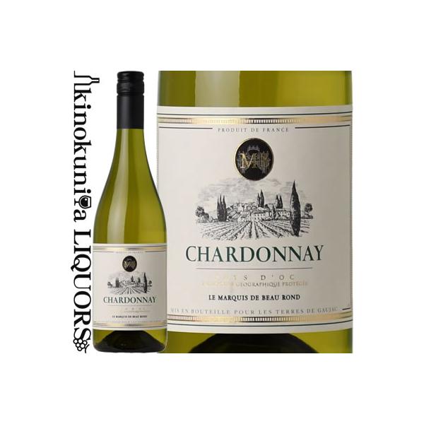 MARQUIS DE BEAU ROND CHARDONNAYマルキ ド ボーラン　シャルドネ色：白ワイン味わい：辛口ヴィンテージ：品名に記載産地：フランス　ラングドック・ルーション格付：I.G.P. ペイ・ドック品種：シャルドネ100 %...