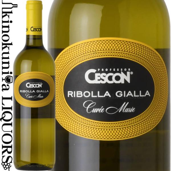 Cescon Ribolla Giallaチェスコン リボッラ ジャッラ色：白ワイン味わい：すっきりとした辛口ヴィンテージ：品名に記載産地：イタリア ヴェネト州原産地呼称：I.G.T.ヴェネト品種：リボッラ・ジャッラALC度数：11.5%前...