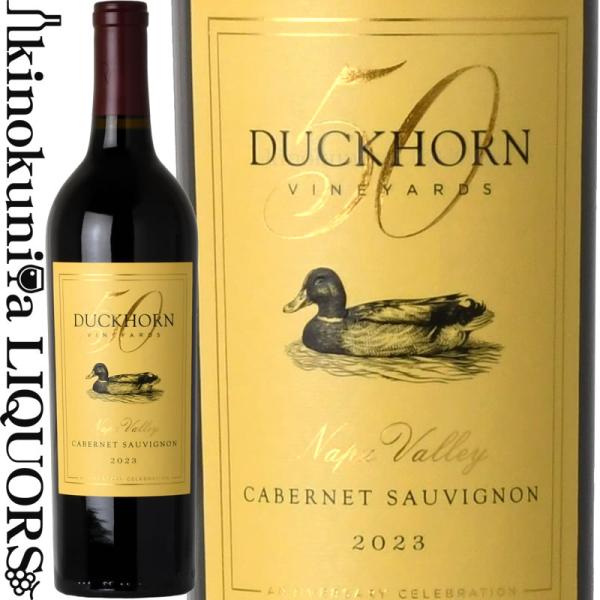 DUCKHORN VINEYARDS Cabernet Sauvignon Napa Valleyダックホーンヴィンヤーズ　カベルネ・ソーヴィニヨン ナパ・ヴァレー色：赤ワイン味わい：フルボディヴィンテージ：品名に記載産地：アメリカ カリフ...