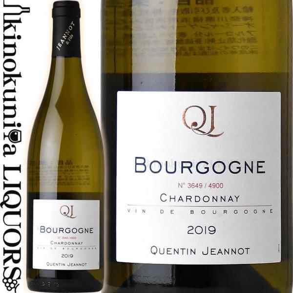 QUENTIN PHILIPPE JEANNOT BOURGOGNE BLANCカンタン (フィリップ) ジャノ　ブルゴーニュ ブラン色 白ワイン味わい 辛口ヴィンテージ品名に記載産地 フランス　ブルゴーニュ原産地呼称品種 シャルドネ100...