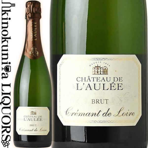 CREMANT DE LOIRE BRUTクレマン・ド・ロワール ブリュット色 スパークリングワイン　白味わい 辛口ヴィンテージ品名に記載産地 フランス　ロワール原産地呼称 Cremant de Loire品種 シュナン・ブラン100%AL...