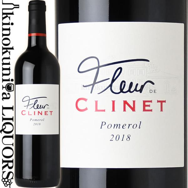 FLEUR DE CLINETフルール・ド・クリネ赤ワインフルボディヴィンテージ品名に記載産地フランス ボルドー ポムロール原産地呼称A.O.C.ポムロール品種メルロー95%/カベルネ・フラン5%ALC度数14.0%飲み頃温度17℃キャップ...