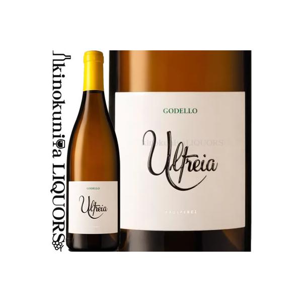 ULTREIA GODELLOウルトレイア ゴデーリョ白ワイン辛口ヴィンテージ品名に記載産地 スペイン ビエルソ原産地呼称 D.O. Bierzo品種 ゴデーリョ100%ALC度数 13.5%飲み頃温度 8〜12℃キャップ仕様 コルク◆醸造...