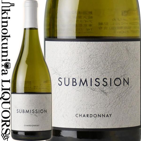 SUBMISSION CHARDONNAYサブミッション シャルドネ白ワイン辛口ヴィンテージ品名に記載産地アメリカ・カリフォルニア品種シャルドネ醸造フレンチオーク樽（新樽25%）、75%はステンレスタンクにて8か月熟成ALC度数13.5%飲...