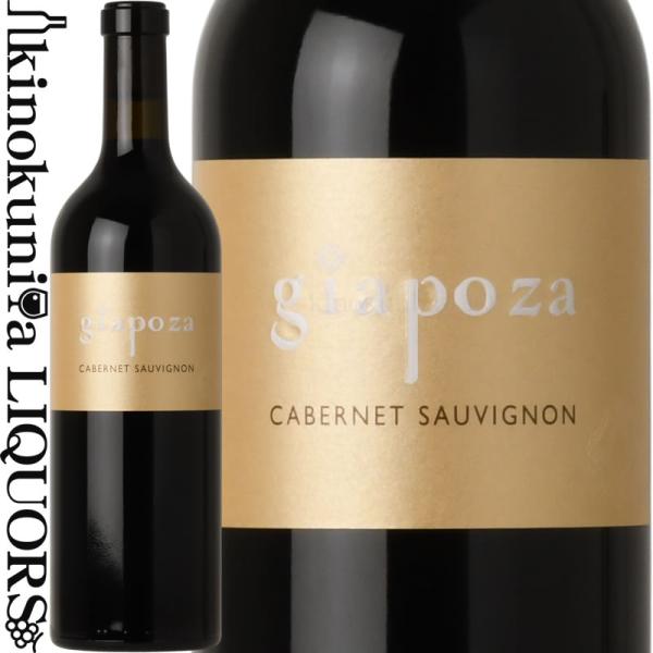 Giapoza　Cabernet Sauvignonジアポーザ　カベルネ・ソーヴィニヨン色：赤ワイン味わい：フルボディ 辛口ヴィンテージ：品名に記載産地：アメリカ・カリフォルニア園地：アレキサンダー・ヴァレー品種：カベルネ・ソーヴィニヨン9...