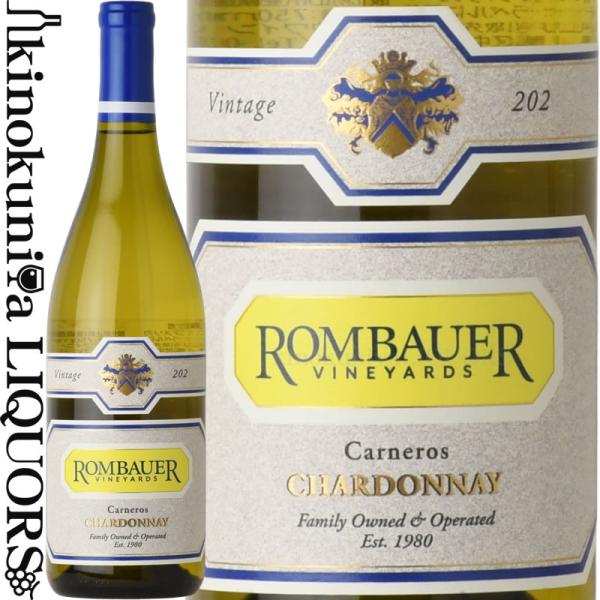 Rombauer Chardonnay Carnerosロンバウアー シャルドネ　カーネロス色：白ワイン味わい：辛口ヴィンテージ：品名に記載産地：アメリカ カリフォルニアアペラシオン：カーネロス ALC度数：14.6%飲み頃温度：10〜13...