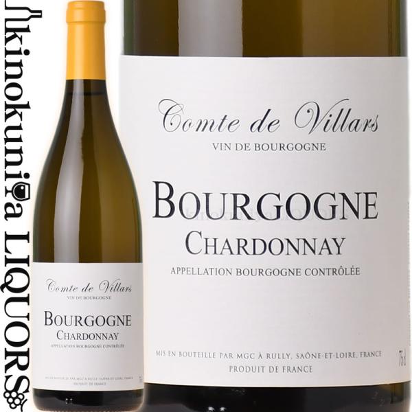 Comte de Villars　Bourgogne Chardonnayコント・ド・ヴィラール　ブルゴーニュ　シャルドネ色：白ワイン味わい：辛口ヴィンテージ：品名に記載産地：フランス ブルゴーニュ原産地呼称：ACブルゴーニュ品種：シャルド...