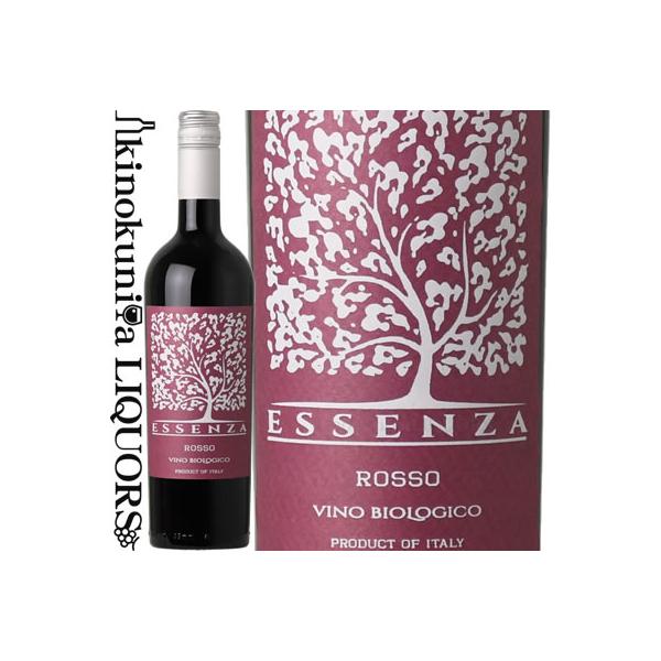 ESSENZA VINO ROSSO ORGANICエッセンツァ　ヴィーノ・ロッソ　オーガニック色：赤ワイン味わい：ミディアムボディヴィンテージ：品名に記載産地：イタリア品種：サンジョヴェーゼ、カベルネ・ソーヴィニヨン、メルローALC度数：...