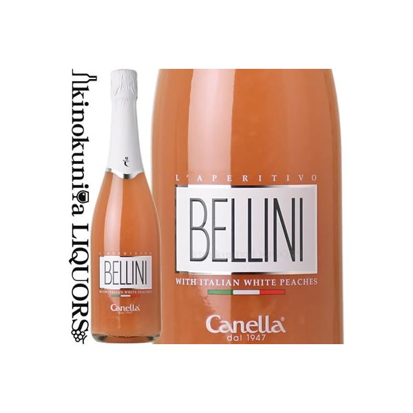 CANELLA BELLINIカネッラ　ベリーニ色：フルーツスパークリングワイン味わい：甘口ヴィンテージ：品名に記載産地：イタリア品種：葡萄：グレーラ100％、桃：マリア・ビアンカ100%ALC度数：5.0%飲み頃温度：8-10℃キャップ仕...