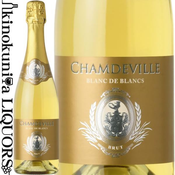 Chamdeville Blanc de Blancs Brutシャンドヴィル　ブラン・ド・ブラン　ブリュット色：白 スパークリングワイン味わい：辛口ヴィンテージ：品名に記載産地：フランス 南西地方品種：ユニ・ブラン60%、シャルドネ40%...