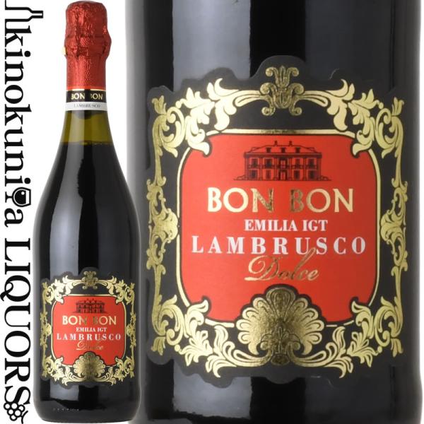 Terre Cevico Bon Bon Lambrusco Dolceテッレ・チェヴィコ　ボンボン ランブルスコ ドルチェ色：赤ワイン 微発泡味わい：やや甘口ヴィンテージ：品名に記載産地：イタリア エミリア・ロマーニャ原産地呼称：エミリア...