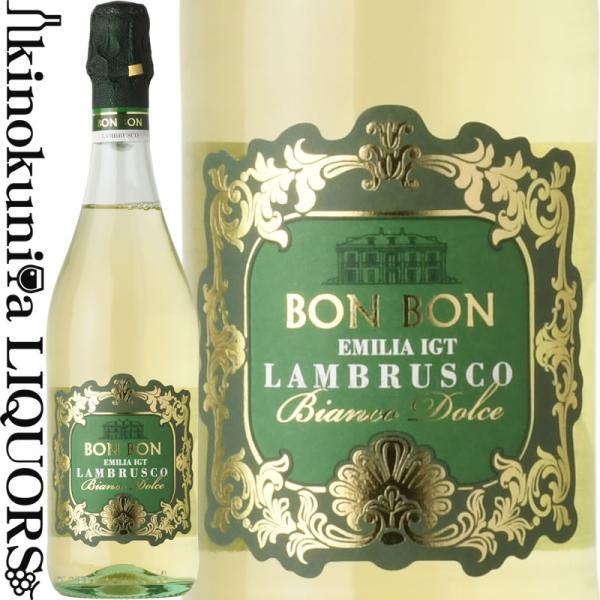 Terre Cevico Bon Bon Lambrusco BiancoDolceテッレ・チェヴィコ　ボンボン ランブルスコ ビアンコ ドルチェ色：白ワイン 微発泡味わい：やや甘口ヴィンテージ：品名に記載産地：イタリア エミリア・ロマーニ...