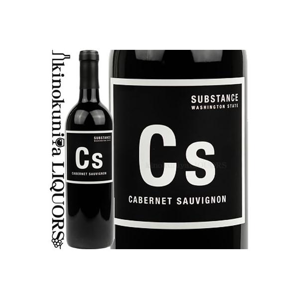 SUBSTANCE [Cs] Cabernet Sauvignonサブスタンス　カベルネ・ソーヴィニヨン色：赤ワイン味わい：ヴィンテージ：品名に記載産地：アメリカ ワシントン州AVA：コロンビア・ヴァレー品種：カベルネ・ソーヴィニヨン100...