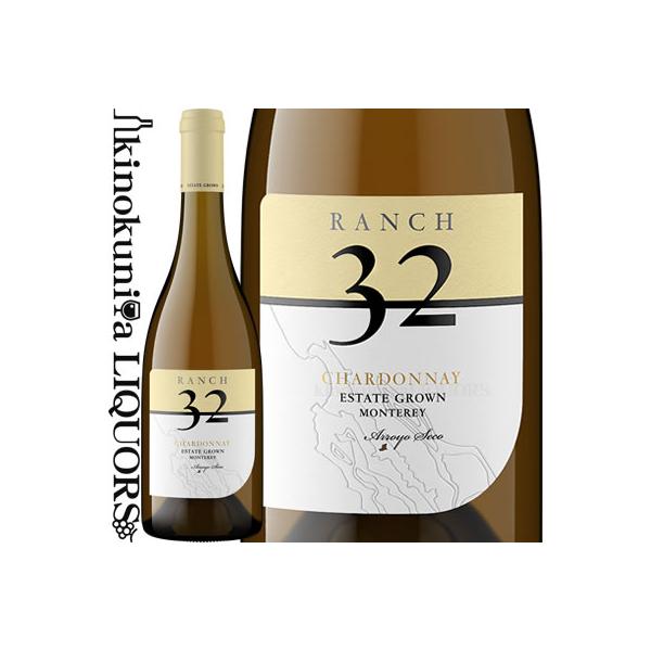 RANCH 32 CHARDONNAYランチ 32 シャルドネ色：白ワイン味わい：辛口ヴィンテージ：品名に記載産地：アメリカ カリフォルニア州園地：モントレー品種：シャルドネ100％ALC度数：13.5%飲み頃温度：8〜12℃キャップ仕様：...