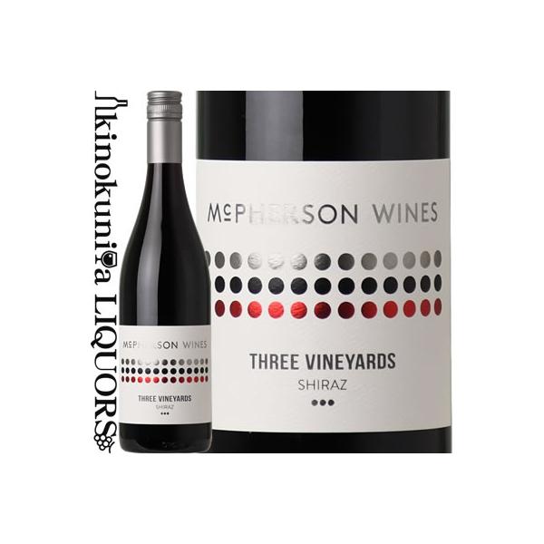 Three Vineyards Shirazスリーヴィンヤード　シラーズ色：赤ワイン味わい：フルボディ産地：オーストラリアエリア：ヴィクトリア品種：シラーズ100%ALC度数：14.5％前後飲み頃温度：15-17℃キャップ仕様：スクリューキ...
