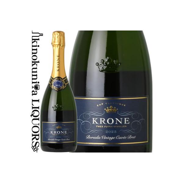 Krone Borealis Brutクローヌ・ボレアリス・ブリュット色：スパークリングワイン 白味わい：辛口ヴィンテージ：品名に記載産地：南アフリカ ウエスタン・ケープ品種：シャルドネ79％、ピノノワール21％ALC度数：12.0%前後飲...