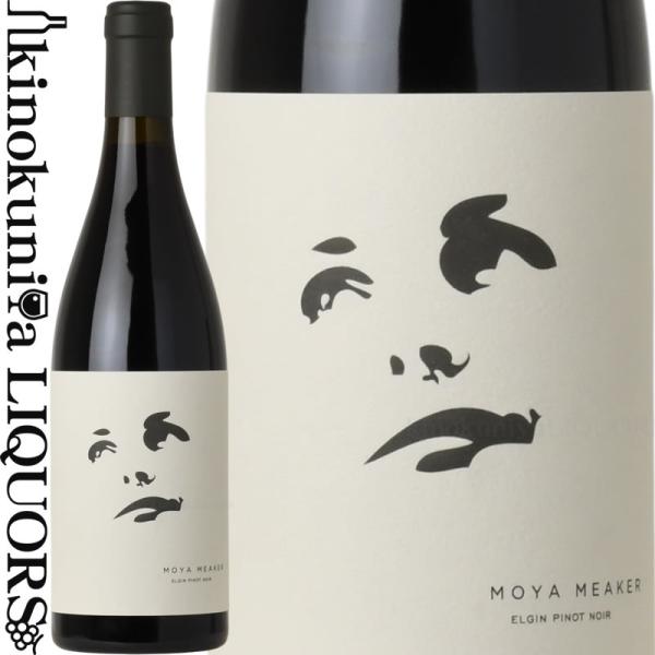 Moya Meaker Pinot Noirモヤ・ミーカー・ピノノワール色：赤ワイン味わい：ミディアムボディヴィンテージ：品名に記載産地：南アフリカ エルギン品種：ピノ・ノワールALC度数：13%前後飲み頃温度：14-15℃キャップ仕様：コ...