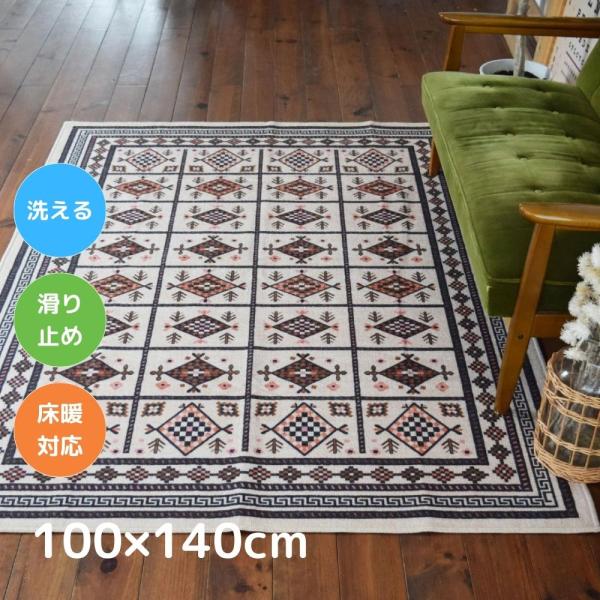 ■ブランド：TOCO LIFE（トコライフ）■発送 ：翌営業日（土日祝除く）■サイズ展開：100×140cm■仕様：ナイロン100％ 裏面：TPR（ゴム製）■毛足：短め（約3mm）■厚み：約7mm■機能：洗濯可（洗濯機対応） / 滑り止め ...