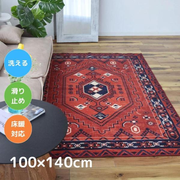 ■ブランド：TOCO LIFE（トコライフ）■発送 ：翌営業日（土日祝除く）■サイズ展開：100×140cm■仕様：ナイロン100％ 裏面：TPR（ゴム製）■毛足：短め（約3mm）■厚み：約7mm■機能：洗濯可（洗濯機対応） / 滑り止め ...