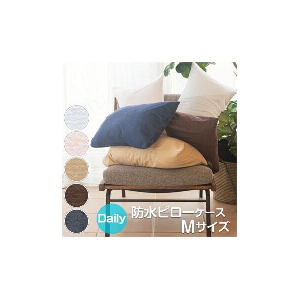 【商品説明】・サイズ　43×63cm・素材  表地　綿80％　ポリエステル20％　　　　   (パイル部分 綿100％)　　　　裏地　ポリウレタン使用・製造国　中国※沖縄・離島は別途送料がかかります。後程店舗からお送りするメールでご確認お願...