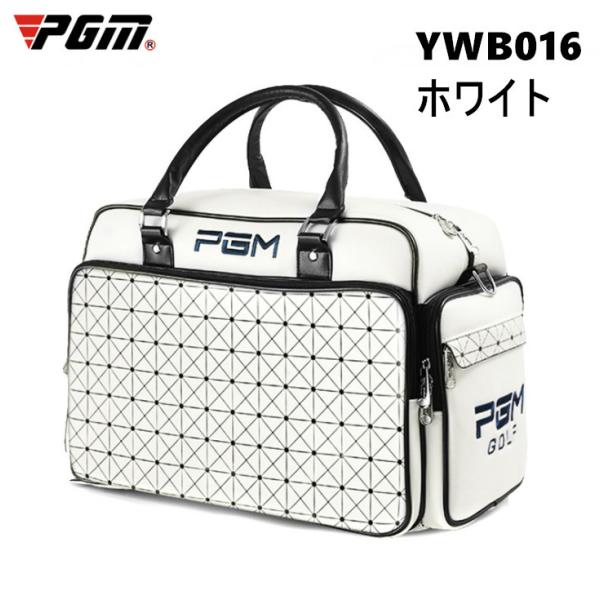 PGM ゴルフバッグ ボストンバッグ ショルダーバッグ トートバッグ 2way シューズケースつき 防水 大容量 多機能 ホワイト おしゃれ :YWB016:TOCYO雑貨 - 通販 ...