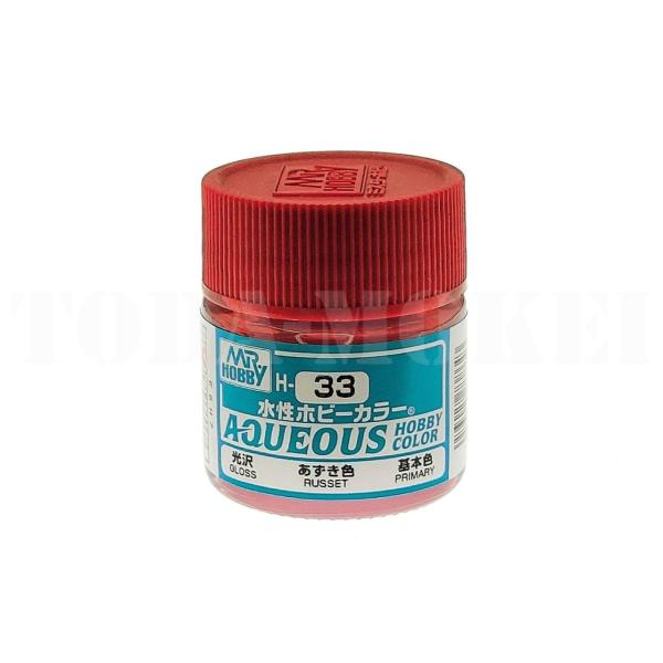 水性ホビーカラーは家庭内で快適に塗装を楽しめるように設計された安全性の高い塗料です。2019年11月からは、主原料設計を更新した新バージョンにリニューアルし、性能と安全性が向上しています。水性ホビーカラーは乾燥する前であれば水で洗浄が可能で...