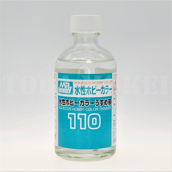 水性ホビーカラー用のうすめ液です。筆塗り時に塗りにくい場合には、ほんの少しうすめ液を添加してください。エアブラシ塗装の場合には、塗料1に対してうすめ液最大1の比率（1：1）で希釈をおこなってください。水で希釈して塗装する場合よりも乾燥速度が...