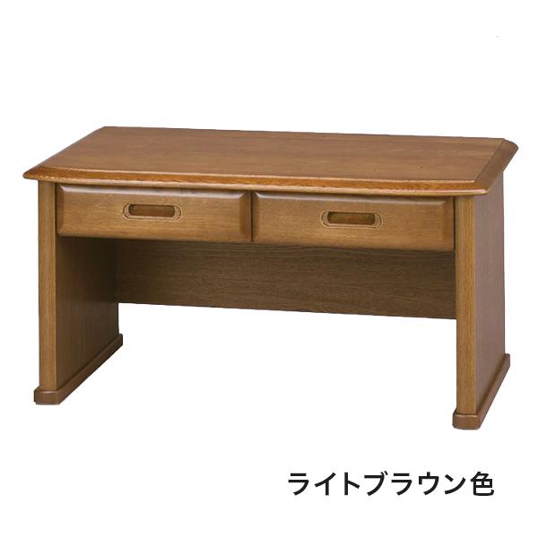 MKシリーズ日本製 静岡県産材質：【天板・引出し前板】ナラ集成材サイズ：巾780ｘ奥行450ｘ高さ375 (mm)引出し内寸：巾290ｘ奥行305ｘ高さ50 (mm) ×2★ 受注生産品★ 完成品★ 玄関渡し■ お届けまでの目安【在庫がある...