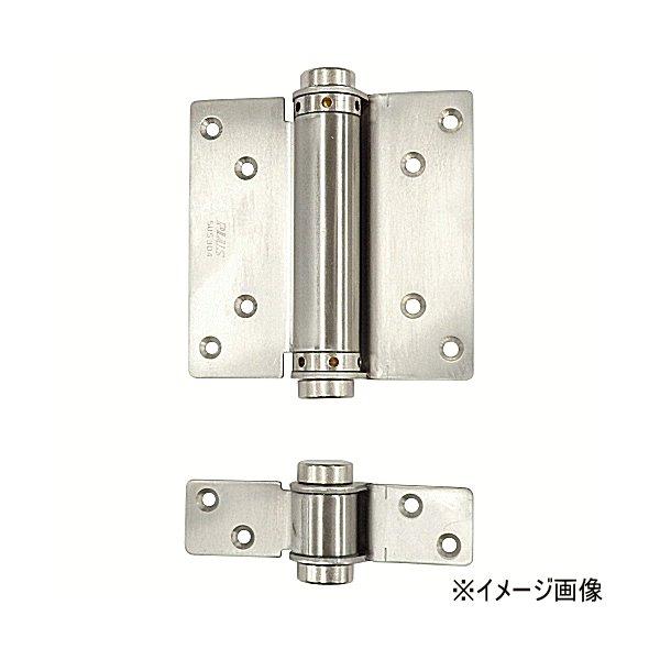 ▼大切な情報が記載されています。スマホでご覧の方はプルダウンを開いていただき、最後まで情報をご確認ください。