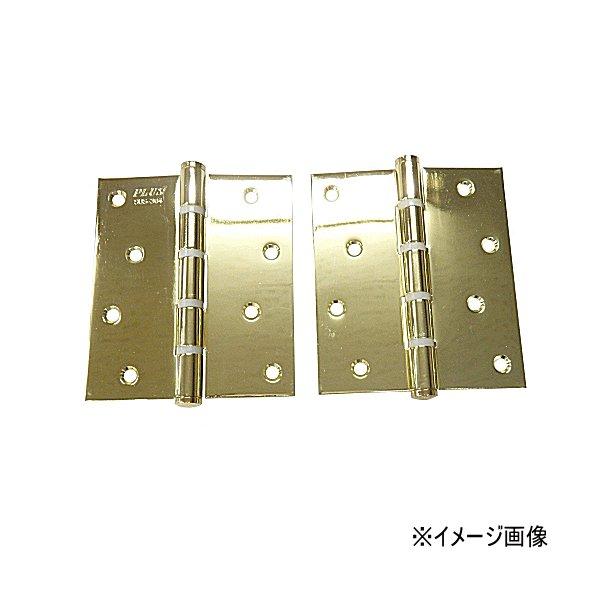 ▼大切な情報が記載されています。スマホでご覧の方はプルダウンを開いていただき、最後まで情報をご確認ください。