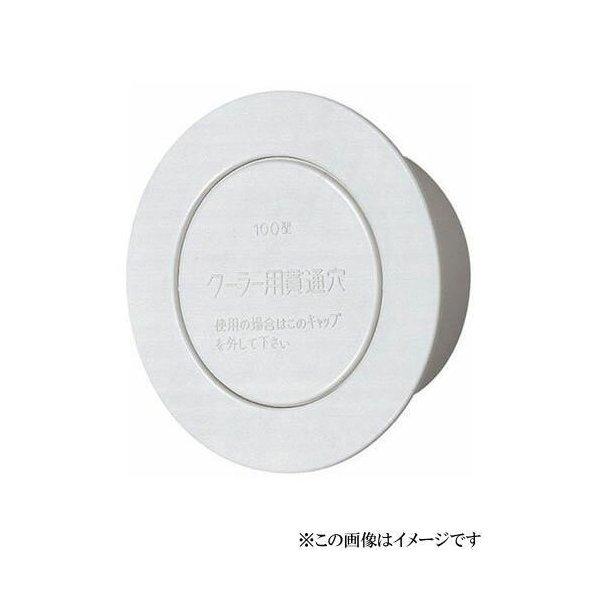 ▼大切な情報が記載されています。スマホでご覧の方はプルダウンを開いていただき、最後まで情報をご確認ください。