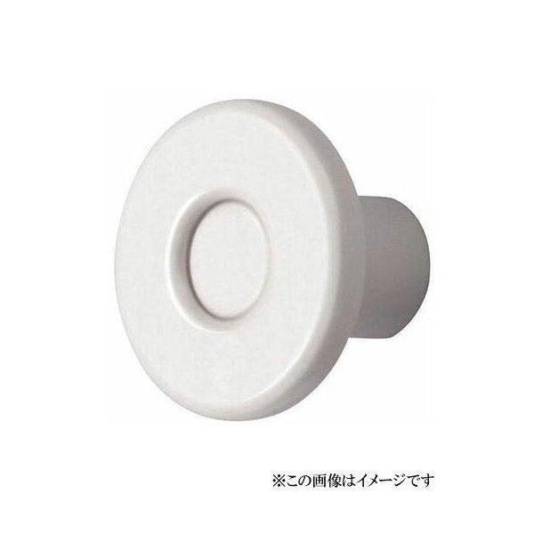 ▼大切な情報が記載されています。スマホでご覧の方はプルダウンを開いていただき、最後まで情報をご確認ください。