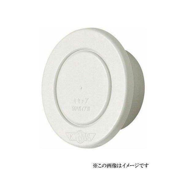 ▼大切な情報が記載されています。スマホでご覧の方はプルダウンを開いていただき、最後まで情報をご確認ください。