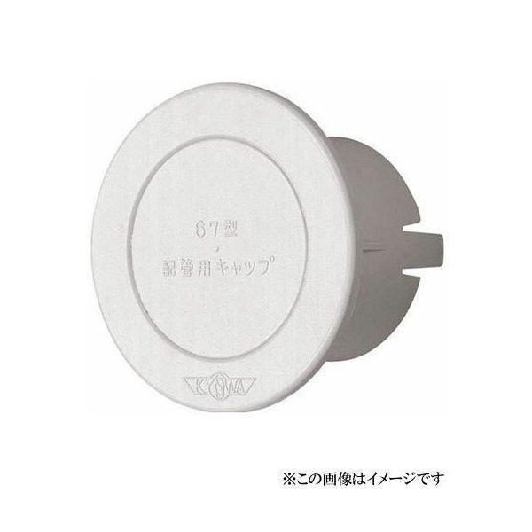 ▼大切な情報が記載されています。スマホでご覧の方はプルダウンを開いていただき、最後まで情報をご確認ください。