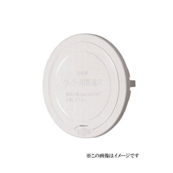 ▼大切な情報が記載されています。スマホでご覧の方はプルダウンを開いていただき、最後まで情報をご確認ください。