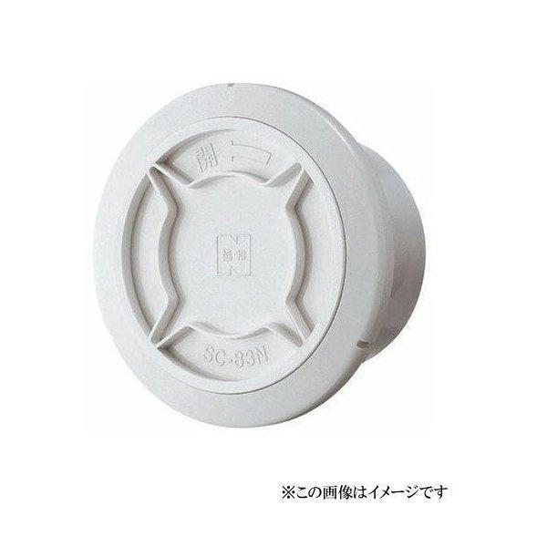 ▼大切な情報が記載されています。スマホでご覧の方はプルダウンを開いていただき、最後まで情報をご確認ください。