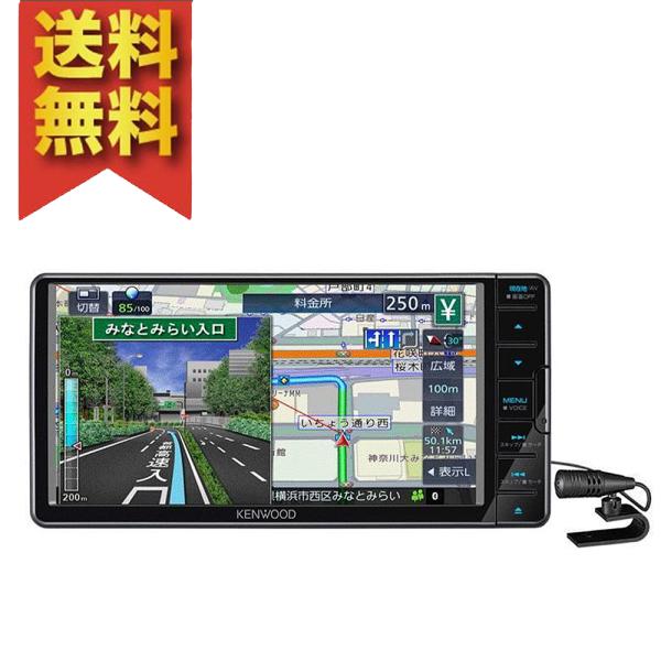 ケンウッド MDV-D311 ワンセグナビ 7インチ 180mmドライブレコーダー連携 ワンセグTVチューナー/Bluetooth内蔵　CD/USB/SD AVナビゲーションシステム 3年保証ドライバーや同乗者を守る安全対策「高画質」と「高...