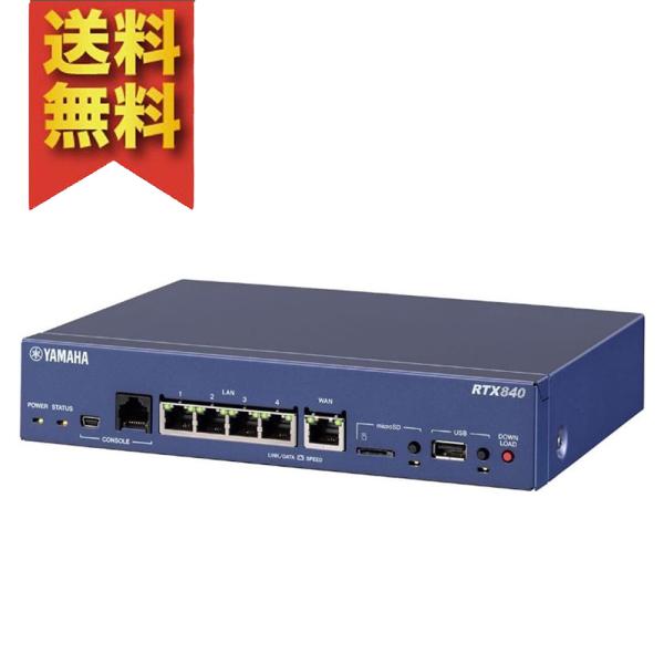 ■メモリー増設による性能向上で、クラウドサービスの利用をさらに快適に　■NATおよび動的フィルターの最大セッション数を65534から150000まで増強　■通信先リスト (IPアドレスまたはFQDNで定義) によるローカルブレイクアウト機能...