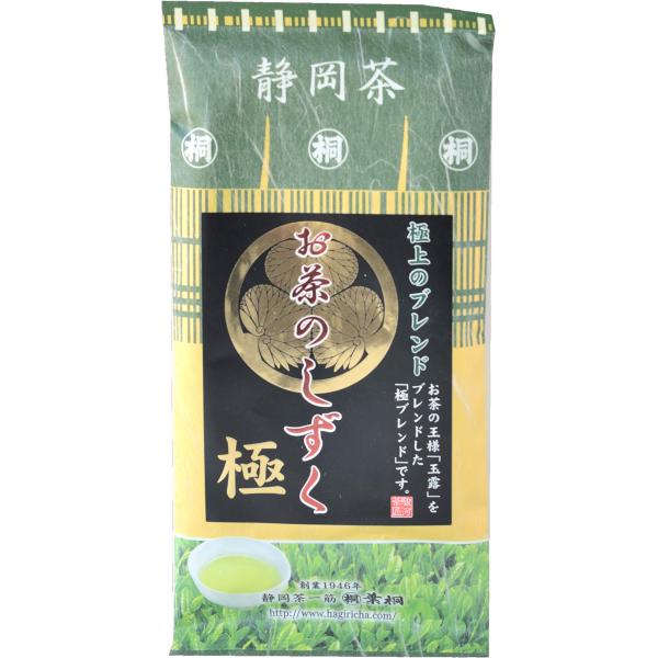 原材料:茶内容量:100g×1本商品サイズ(高さx奥行x幅):230.0mm×30.0mm×110.0mm
