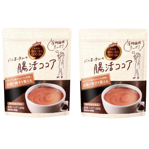 イヌリンがフローラを改善し、おなかの調子を整える、バンホーテンココアの機能性表示食品。