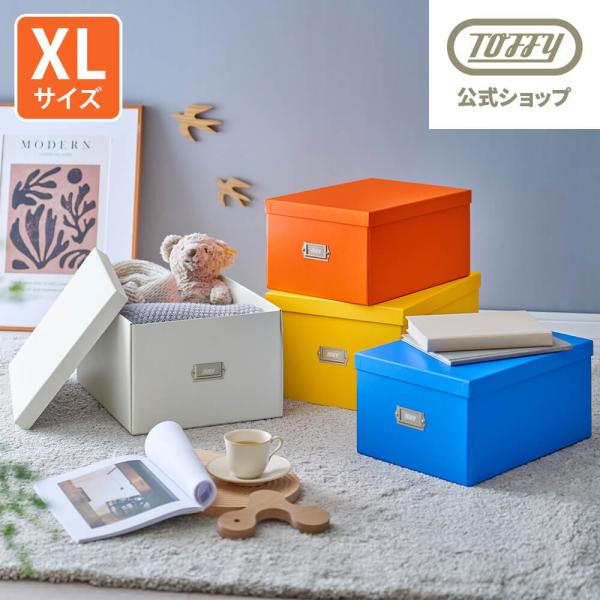 ■ 商品仕様サイズ：約W310×H210×D400mm重量：約1.090g材質：表/コート紙＋PPラミネート、中芯・裏/上質紙、金具/スチールご注文前にご確認ください。■取り扱い商品について商品の仕様および価格は、予告なく変更する場合がござ...