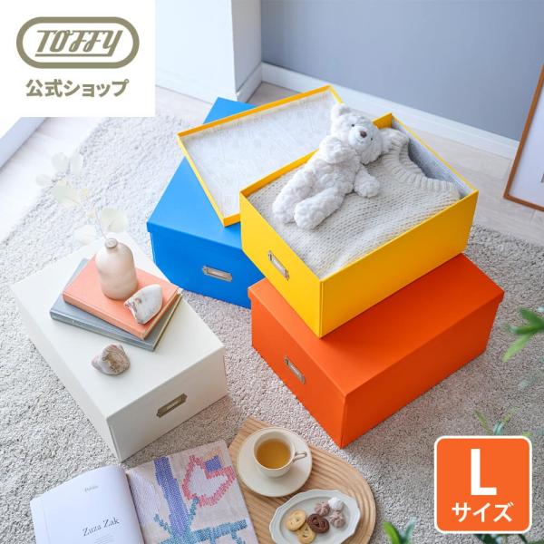 ■ 商品仕様サイズ：約W310×H210×D400mm重量：約1.090g材質：表/コート紙＋PPラミネート、中芯・裏/上質紙、金具/スチールご注文前にご確認ください。■取り扱い商品について商品の仕様および価格は、予告なく変更する場合がござ...
