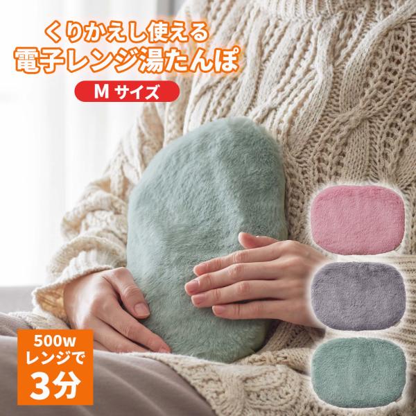 ■ 商品仕様サイズ：約250×180mm ※専用布カバーに入れた状態重量：約700g主な材質：(専用カバー)ポリエステル100％、(中材)水、ゲル化剤生産国：中国ご注文前にご確認ください。■取り扱い商品について商品の仕様および価格は、予告な...