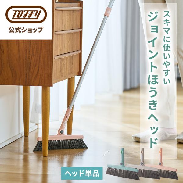 ■ 商品仕様本体サイズ：約W 240×H 180×D 25mm材質：ポリプロピレンご注文前にご確認ください。■取り扱い商品について商品の仕様および価格は、予告なく変更する場合がございます。また、パッケージデザインは予告なく変更の場合がありま...