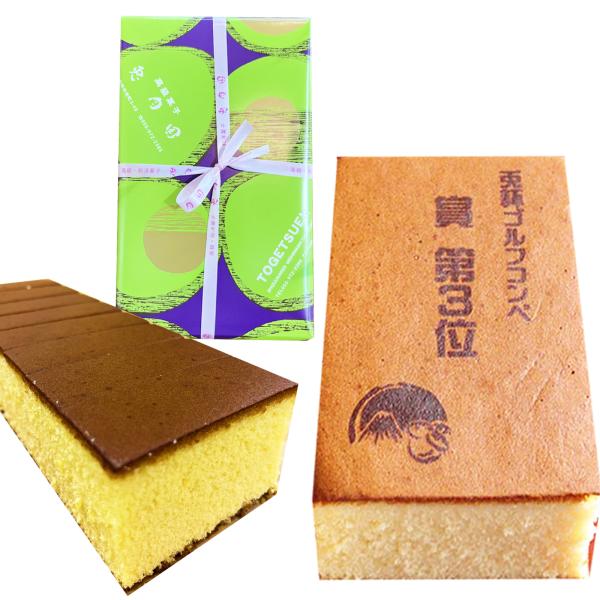 安心・安全をお届けするために無添加にこだわりました。昔ながらの製法で焼き上げるカステラはシンプルでありながら味わい深く、一口食べると甘さが口いっぱいに広がります。縦29センチ、横11センチ、高さ６センチの箱にいれてお届け。商品ご注文後、お好...