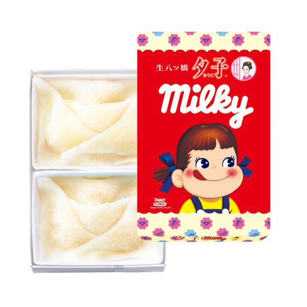 不二家のペコちゃんでおなじみ。夕子ちゃんとペコちゃんがコラボいたしました。やさしいミルクの美味しさが楽しめるミルキーの練乳を白餡と合わせ、井筒伝承の生八ッ橋で包みました。子供から大人まで楽しめる「夕子ミルキー」をぜひご賞味ください。内容量：...