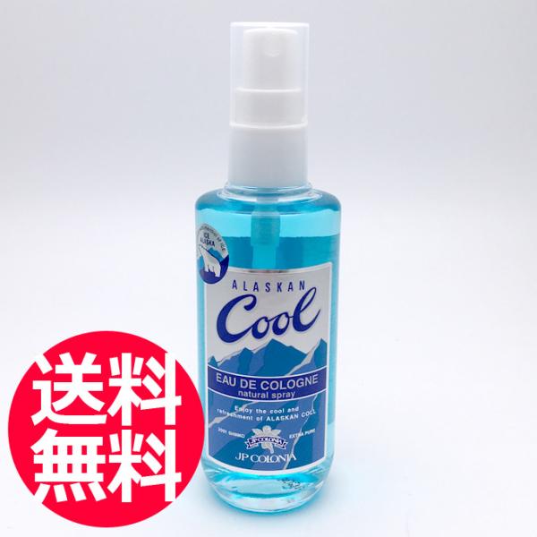 JPコロニア　アラスカンクール　オーデコロンスプレー　100ml【JP COLONIA】★香りによる精神効用化粧品(アロマサイコロジー)ヨーロッパでは、昔から植物芳香療法(アロマテラピー)が伝統的に継承、発展されてきました。特にハーブ(香料...