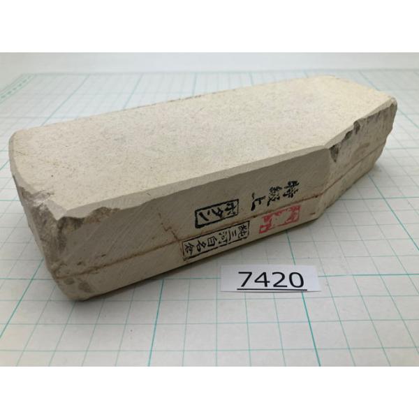 ※当店他サイトとの同梱、購入手続き後の同梱はお受けできません