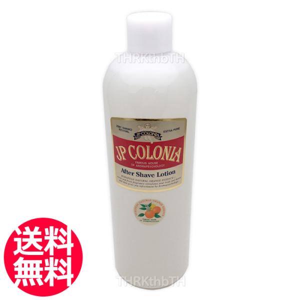 送料無料 JPコロニア アフターシェーブローション EX 500ml 詰め替え用 【JP COLONIA ＪＰコロニア 詰替用 業務用 お徳用】